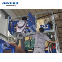 China Industrial Cube Ice Production Plant with 5 Ton Capacity and Automatic Operation for sale