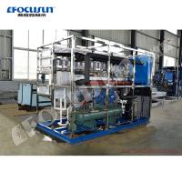 China Industrial Cube Ice Production Plant with 5 Ton Capacity and Automatic Operation for sale