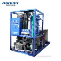 China Upgrade Your Ice Production with Focusun 5T Tube Ice Machine and Bitzer Compressor for sale
