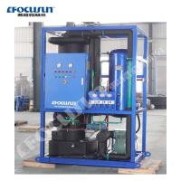 China Upgrade Your Ice Production with Focusun 5T Tube Ice Machine and Bitzer Compressor for sale