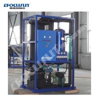 China Upgrade Your Ice Production with Focusun 5T Tube Ice Machine and Bitzer Compressor for sale