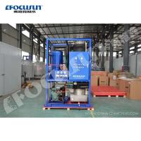 China Upgrade Your Ice Production with Focusun 5T Tube Ice Machine and Bitzer Compressor for sale