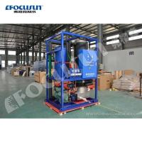 China Upgrade Your Ice Production with Focusun 5T Tube Ice Machine and Bitzer Compressor for sale