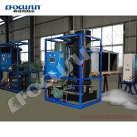 China Upgrade Your Ice Production with Focusun 5T Tube Ice Machine and Bitzer Compressor for sale