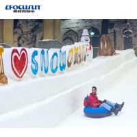 China Long Service Life Focusun FAS-650G Ski Resort Snow Machine with Copeland Compressor for sale