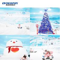 China Long Service Life Focusun FAS-650G Ski Resort Snow Machine with Copeland Compressor for sale