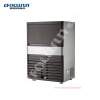 China Desktop Design Ice Maker Easy Operation for Mobile Cube Ice Machine 220V Voltage for sale
