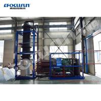 China Industrial Tube Ice Machine with Water Cooling and Big Daily Capacity at Affordable for sale