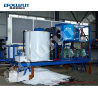 China 8000 KG Flake Ice Machine with Other Ice Storage Capacity and Customizable Options for sale