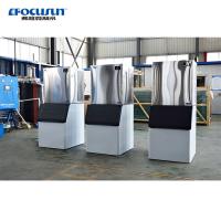 China Desktop Design Ice Maker Easy Operation for Mobile Cube Ice Machine 220V Voltage for sale