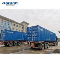China 2022 Fresh Keeping Vaccine Cold Storage Container Keeping Your Products Fresh and Safe for sale