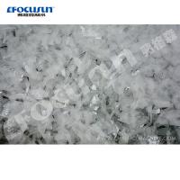 China 8000 KG Flake Ice Machine with Other Ice Storage Capacity and Customizable Options for sale