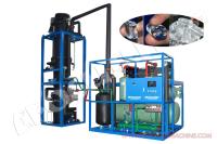 China Industrial Tube Ice Machine with Water Cooling and Big Daily Capacity at Affordable for sale