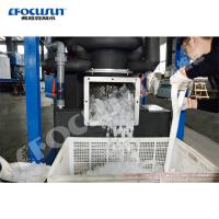 China Industrial Tube Ice Machine with Water Cooling and Big Daily Capacity at Affordable for sale