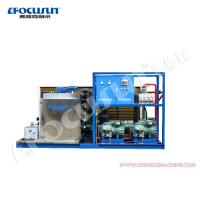 China 5000 KG Flake Ice Machine for Fresh/Seawater Cooling within Air and Water for sale