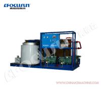 China 5000 KG Flake Ice Machine for Fresh/Seawater Cooling within Air and Water for sale