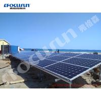 China 8500 KG Refrigerant R22 or R404A Containerized Type 20 ft Solar Power Cold Storage Room for sale