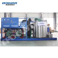 China 5000 KG Flake Ice Machine for Fresh/Seawater Cooling within Air and Water for sale