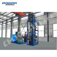 China 4526 KG Industrial Ice Plant Ice Making Machine with PLC Touch Screen Control System for sale