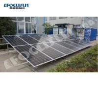 China 8500 KG Refrigerant R22 or R404A Containerized Type 20 ft Solar Power Cold Storage Room for sale