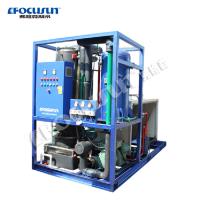 China SUS304 Tube Ice Maker Machine for 5 Ton Tube Ice Manufacturing Plant Equipment for sale