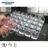 China High Productivity Commercial Cube Ice Making Machine FIM-270G Capacity 127kgs Per Day for sale
