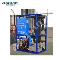 China SUS304 Tube Ice Maker Machine for 5 Ton Tube Ice Manufacturing Plant Equipment for sale