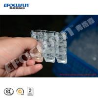 China High Productivity Commercial Cube Ice Making Machine FIM-270G Capacity 127kgs Per Day for sale