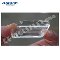 China SUS304 Tube Ice Maker Machine for 5 Ton Tube Ice Manufacturing Plant Equipment for sale