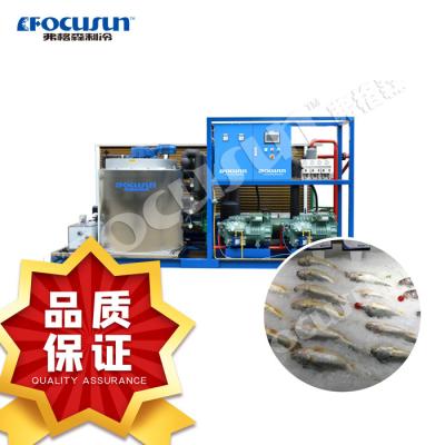 China Cooling way Air Cooling Flake Ice Machine for Popular Stainless Steel FOCUSUN 8000 Kilos for sale