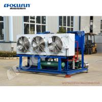 China Cooling way Air Cooling Flake Ice Machine for Popular Stainless Steel FOCUSUN 8000 Kilos for sale