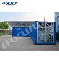China Field Maintenance and Repair Service Solar Powered Cold Storage for Storing Vegetables for sale