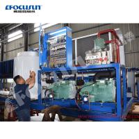 China Cooling way Air Cooling Flake Ice Machine for Popular Stainless Steel FOCUSUN 8000 Kilos for sale