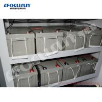 China Field Maintenance and Repair Service Solar Powered Cold Storage for Storing Vegetables for sale