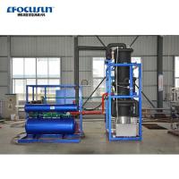 China 30kw Power Supply Industrial Ice Tube Machine for Gourmet Beverage Preservation 8 Tons for sale