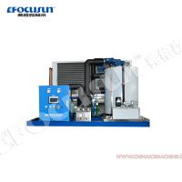 China Condition 2024 Focusun 7 Ton Air Flake Ice Making Machine with Low Voltage Components for sale