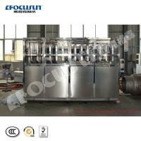 China Stainless Steel Ice Cube Machine for Water Ww Pump Blue Brine Provided Supermarket for sale