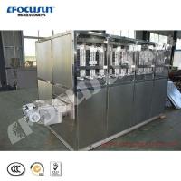 China Stainless Steel Ice Cube Machine for Water Ww Pump Blue Brine Provided Supermarket for sale