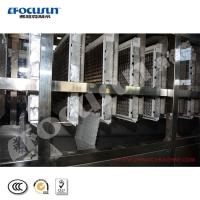 China Stainless Steel Ice Cube Machine for Water Ww Pump Blue Brine Provided Supermarket for sale