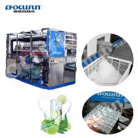 China Stainless Steel Ice Cube Machine for Water Ww Pump Blue Brine Provided Supermarket for sale
