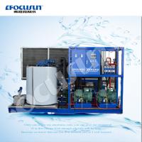 China 2022 Focusun 30 Ton Sea Midium Air Flake Ice Making Machine with Stainless Steel 304 for sale