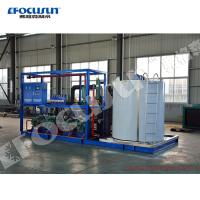 China 2022 Focusun 30 Ton Sea Midium Air Flake Ice Making Machine with Stainless Steel 304 for sale