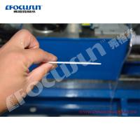 China 2022 Focusun 30 Ton Sea Midium Air Flake Ice Making Machine with Stainless Steel 304 for sale