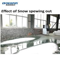 China 600KG/24H Gran capacidad maquina de nieve artificial snow making machine con compresor 5kw for sale