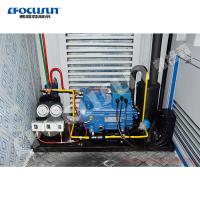 China Tailor Made 380v/220v Sliding Door Cold Storage Container for Vaccine Cooling Design for sale