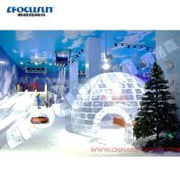 China 600KG/24H Gran capacidad maquina de nieve artificial snow making machine con compresor 5kw for sale