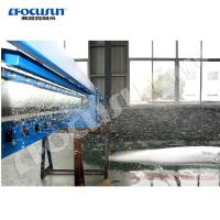 China Indoor Snow Room Snow Machine for Making Blue/Black Snow Ice at Amusement Snow Park for sale