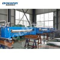China Indoor Snow Room Snow Machine for Making Blue/Black Snow Ice at Amusement Snow Park for sale