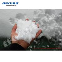 China Indoor Snow Room Snow Machine for Making Blue/Black Snow Ice at Amusement Snow Park for sale