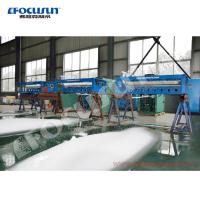 China Indoor Snow Room Snow Machine for Making Blue/Black Snow Ice at Amusement Snow Park for sale